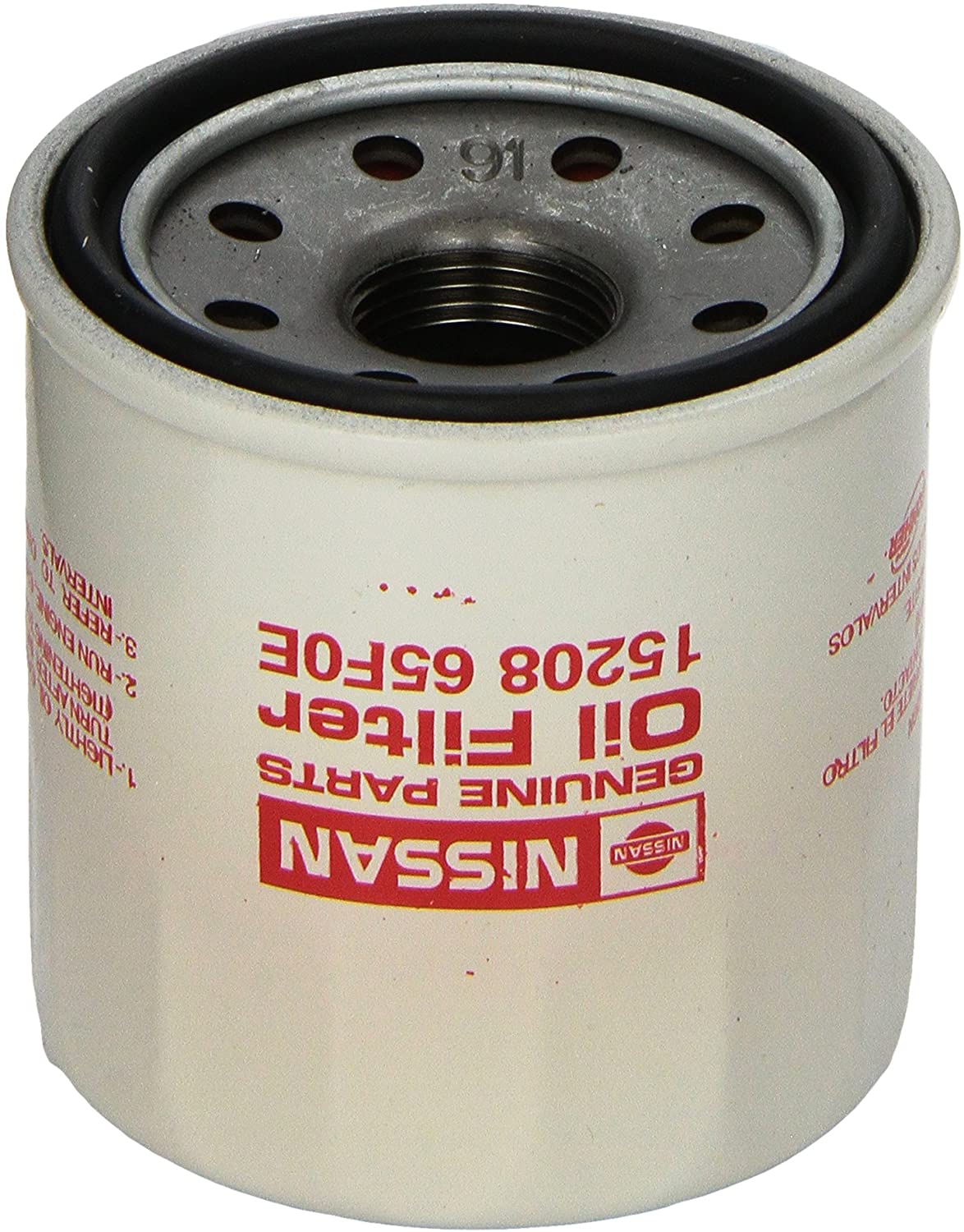 Nissan Rogue Oil Filter